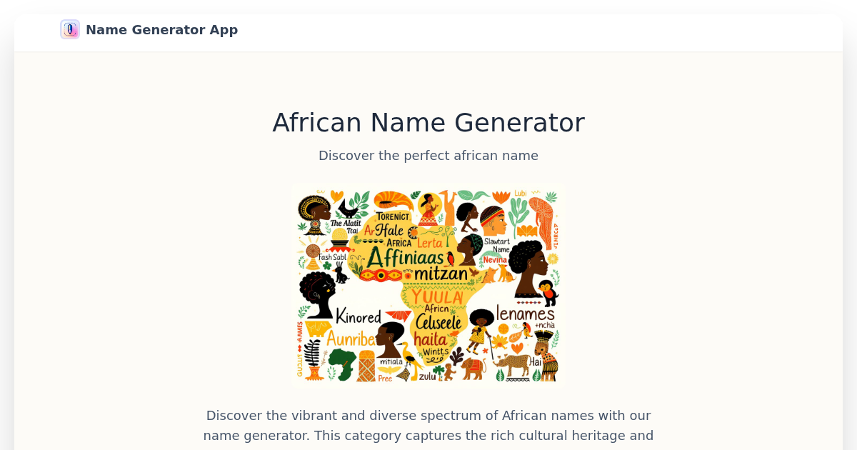 African name generator