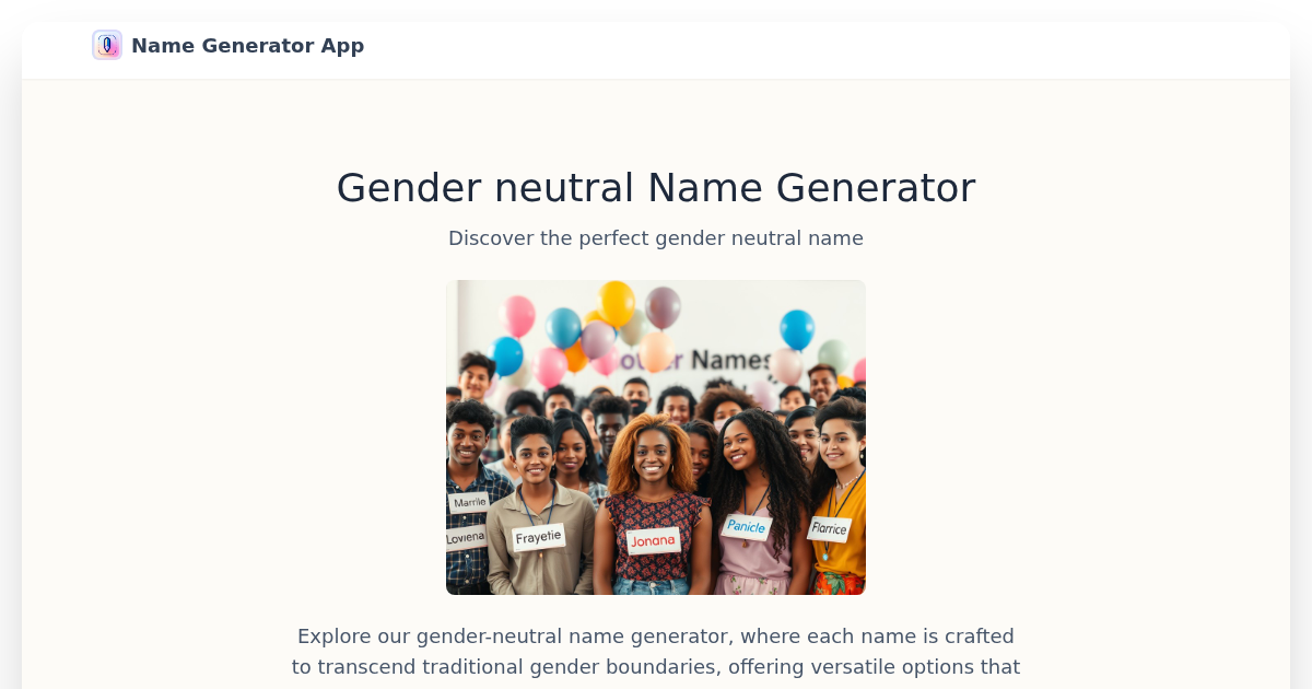 Gender neutral name generator