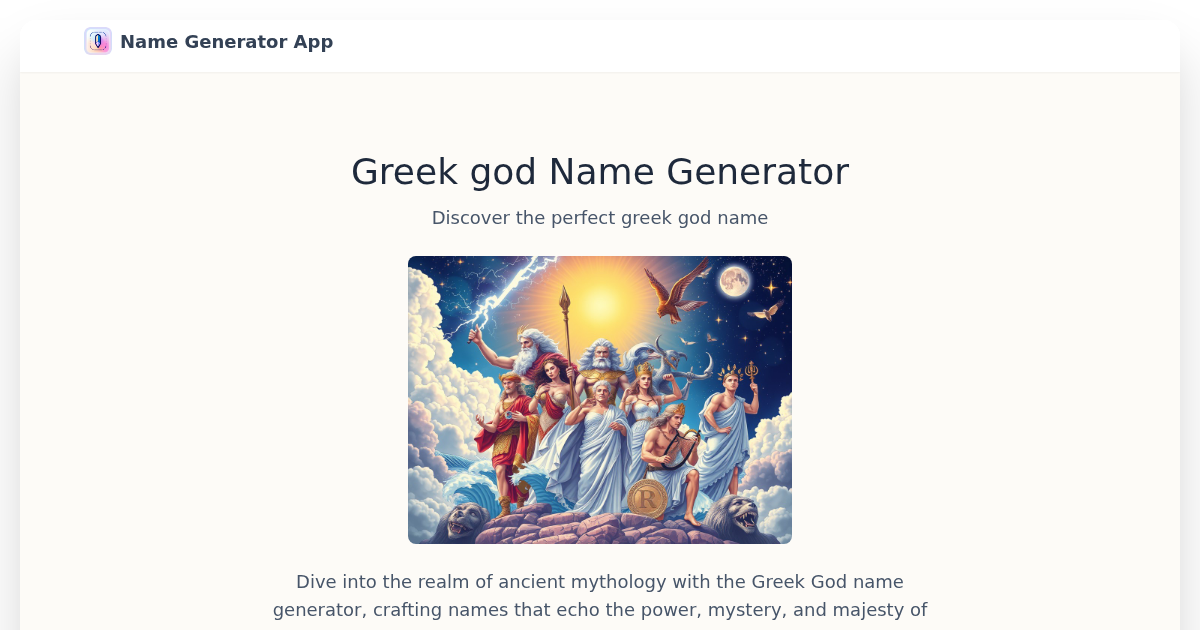 Greek god name generator