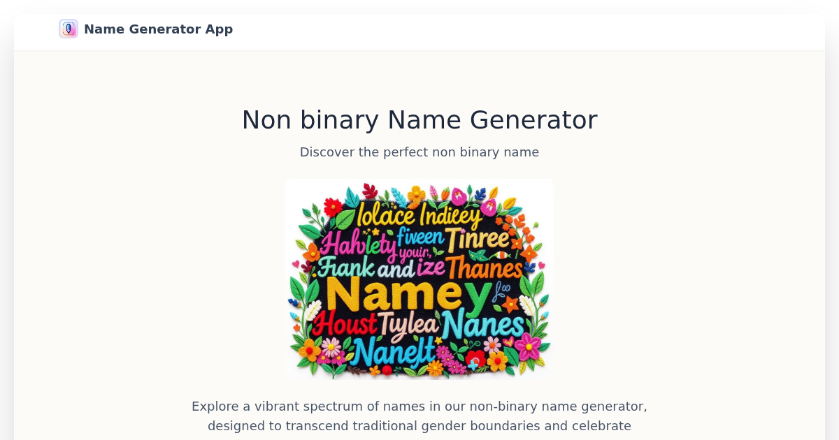 Non binary name generator